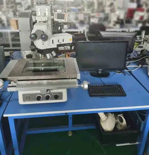 NIKON MM-800 Microscope used for sale price #9375546 > buy from CAE