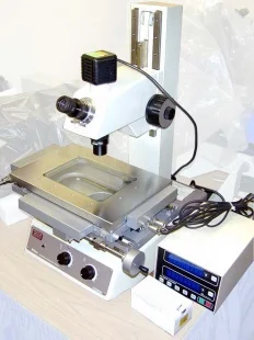NIKON MM-40 Microscope used for sale price #188107 > buy from CAE