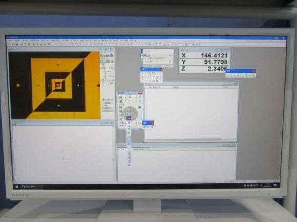 NIKON NEXIV VMR-3020 Microscope used for sale price #293742065 > buy ...