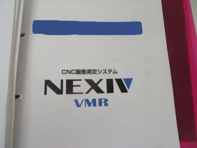 NIKON NEXIV VMZ-R6555 현미경 판매 가격 #293757885에 사용됨 > CAE에서 구매