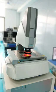 NIKON NEXIV VMR-H3030 Microscope used for sale price #293642243 > buy ...