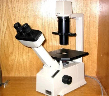 NIKON TMS Microscope used for sale price #141327 > buy from CAE