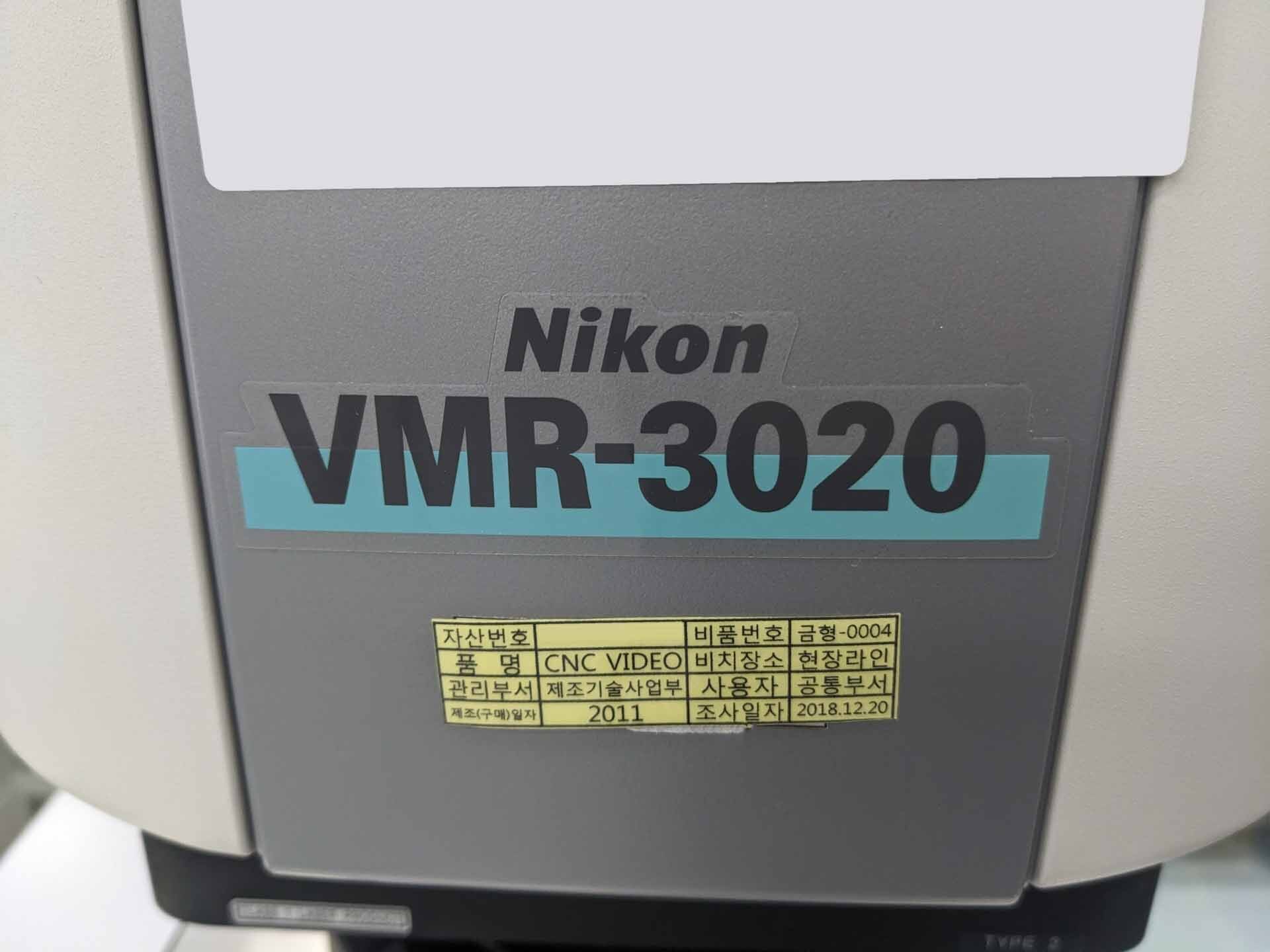 NIKON VMR-3020 현미경 판매 가격 #293640828에 사용됨 > CAE에서 구매