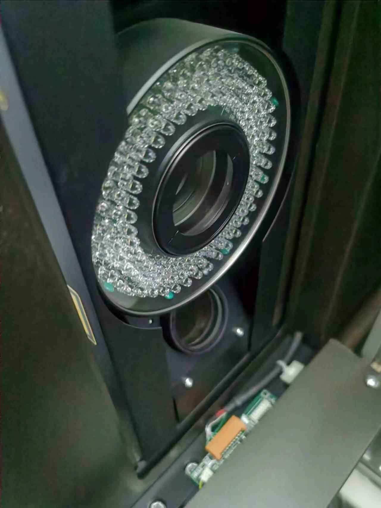 NIKON VMR C4540 Microscope used for sale price #293651211, 2007 > buy ...