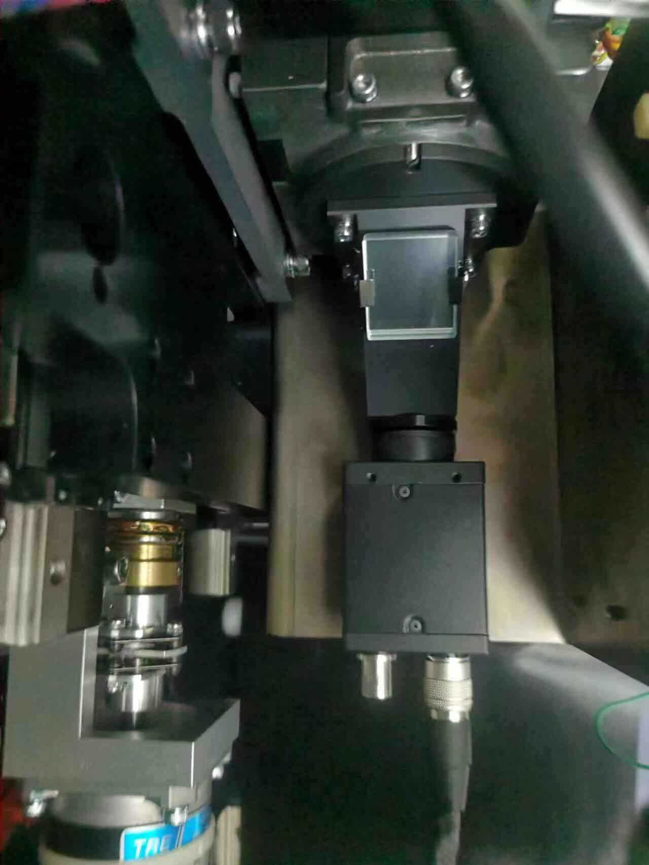 NIKON VMR C4540 Microscope used for sale price #293651211, 2007 > buy ...