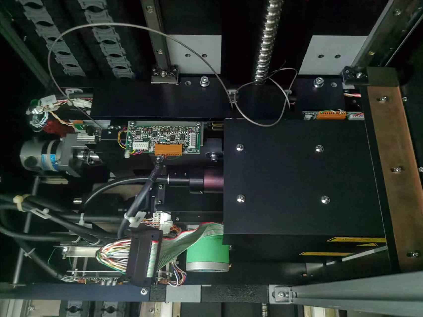 NIKON VMR C4540 Microscope used for sale price #293651211, 2007 > buy ...