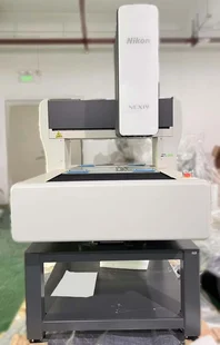 NIKON VMZ-R4540 Microscope used for sale price #293758779, 2016 > buy ...