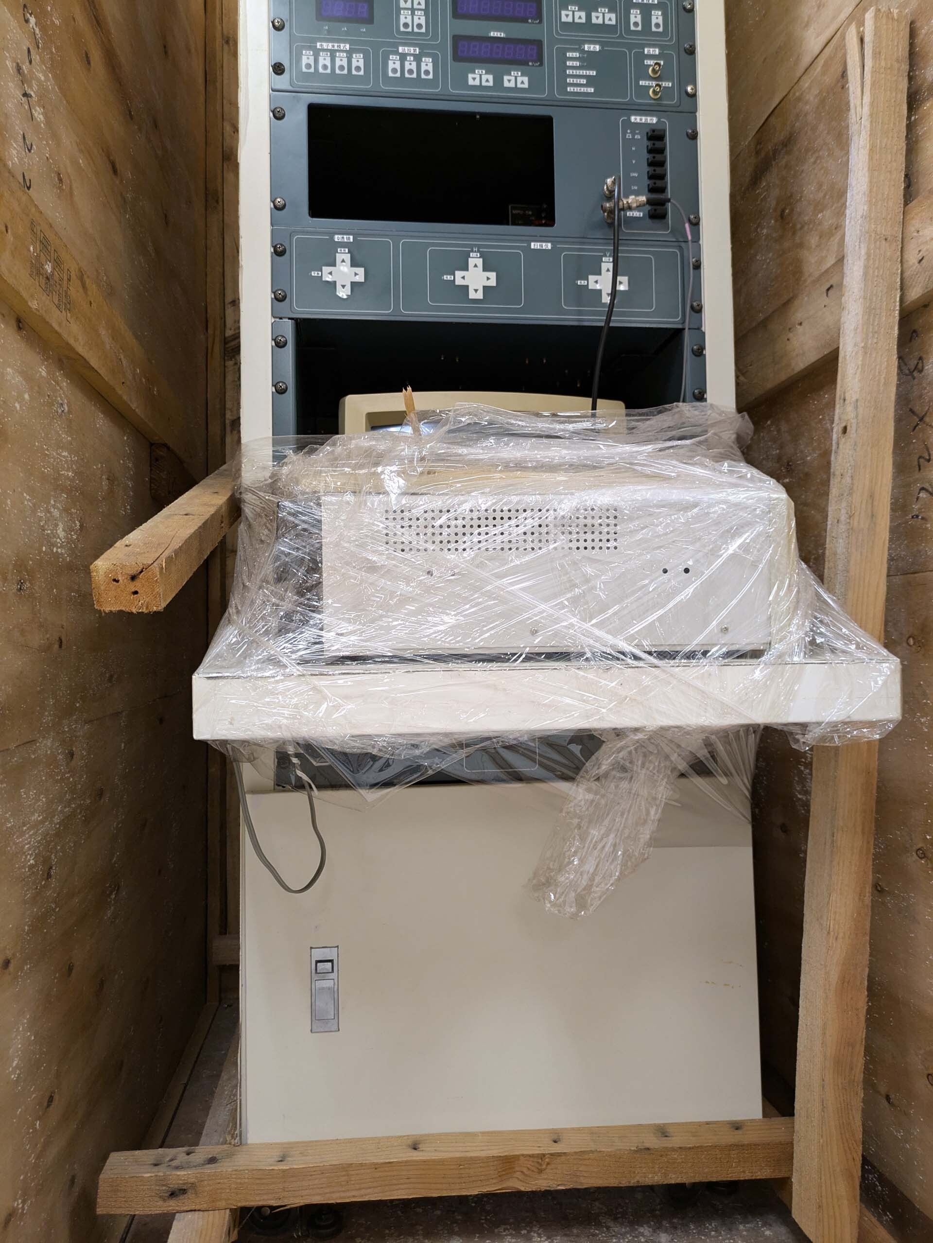 NISSIN NH-20SR Ion Implanter & Monitor used for sale price #293775797 ...