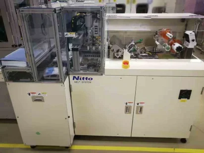 NITTO PL55-TRM-LF 封装设备 用于销售价格 #9248252 > 从 CAE 购买