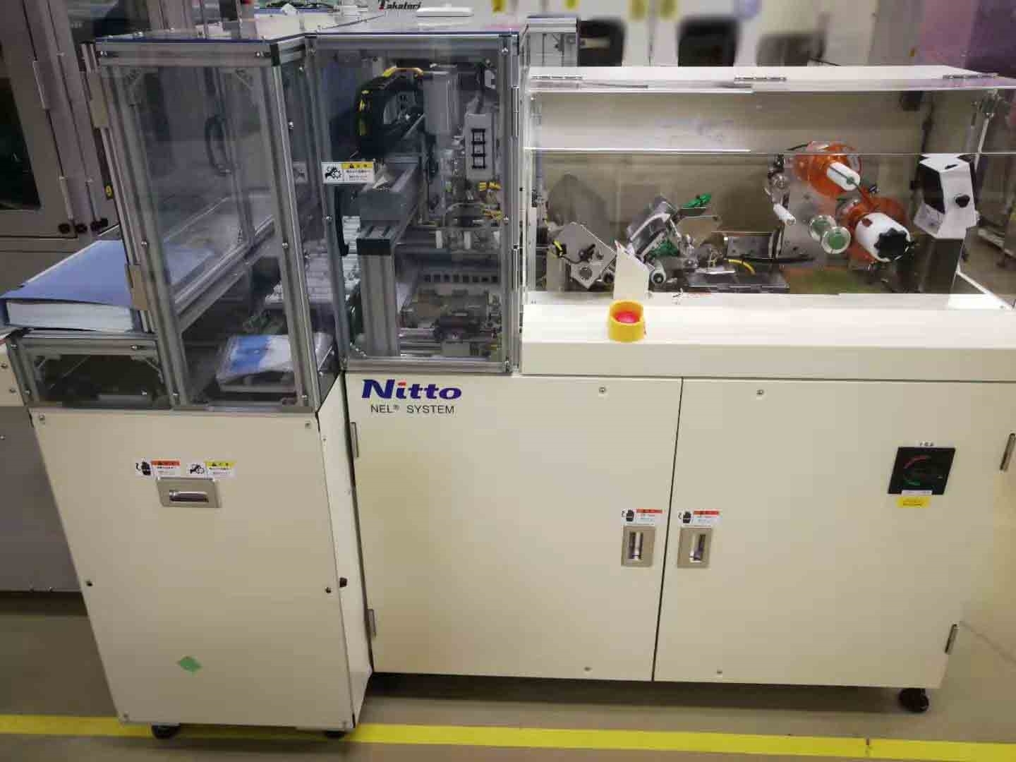 NITTO PL55-TRM-LF 封装设备 用于销售价格 #9248252 > 从 CAE 购买