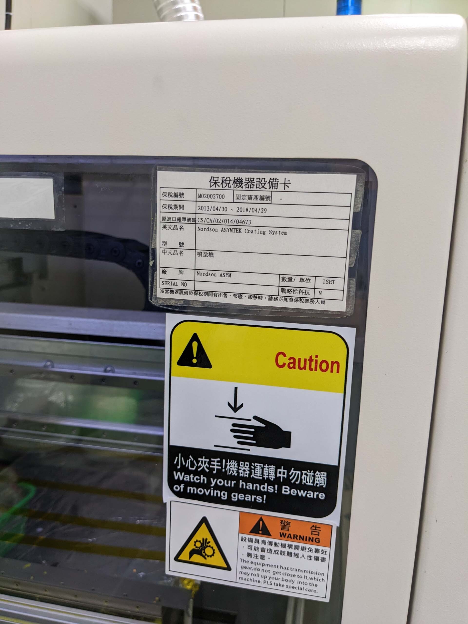 NORDSON / ASYMTEK SL-940 Pcb Solder Machine used for sale price ...