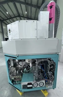 NOVELLUS CONCEPT 2 Sequel Express Reactor used for sale price ...