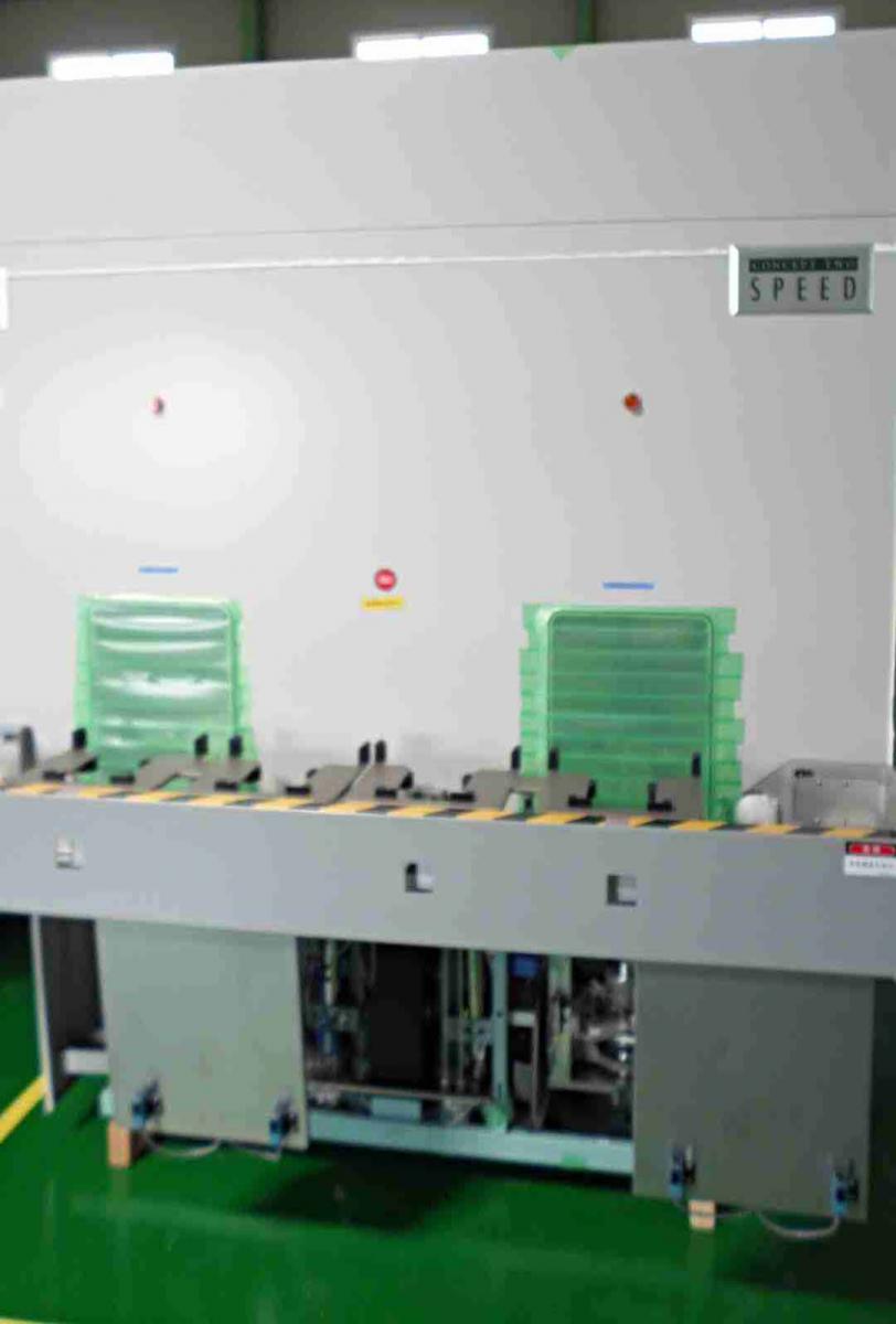 NOVELLUS CONCEPT 2 Speed Reactor used for sale price #9123206, 2000 ...