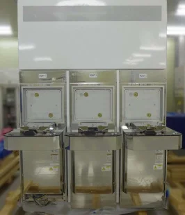 NOVELLUS Concept 3 Speed Max Reactor used for sale price #9259678, 2007 ...