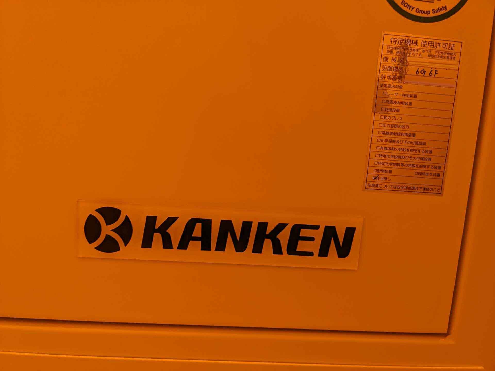 NOVELLUS C2-CVDD Concept 2 Reactor used for sale price #293648738 > buy ...