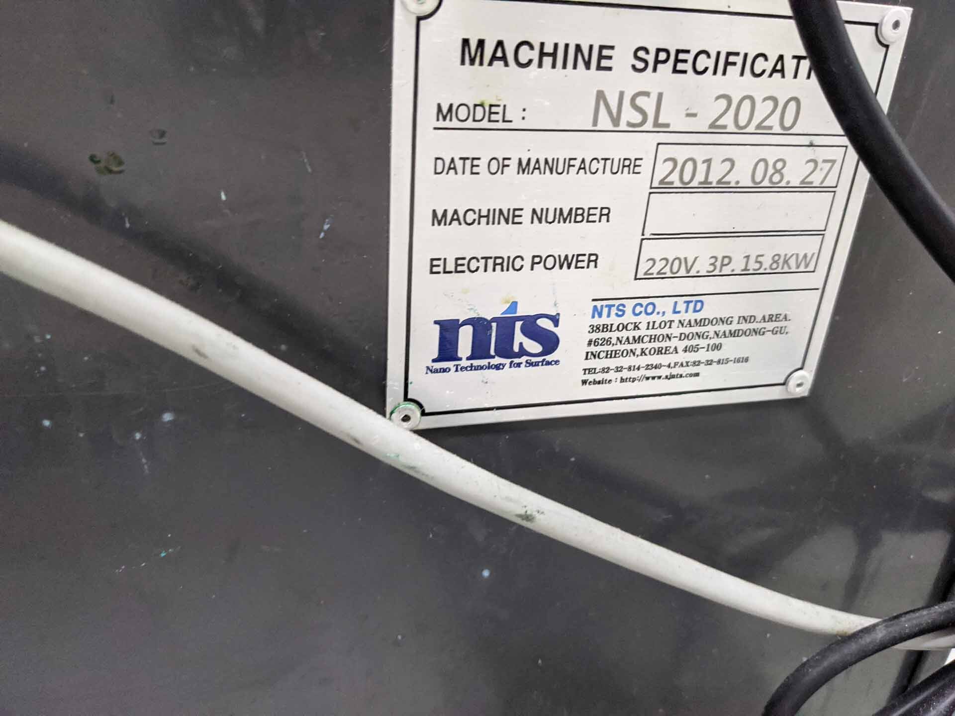 NTS NSL-2020 used for sale price #293608114, 2012 > buy from CAE