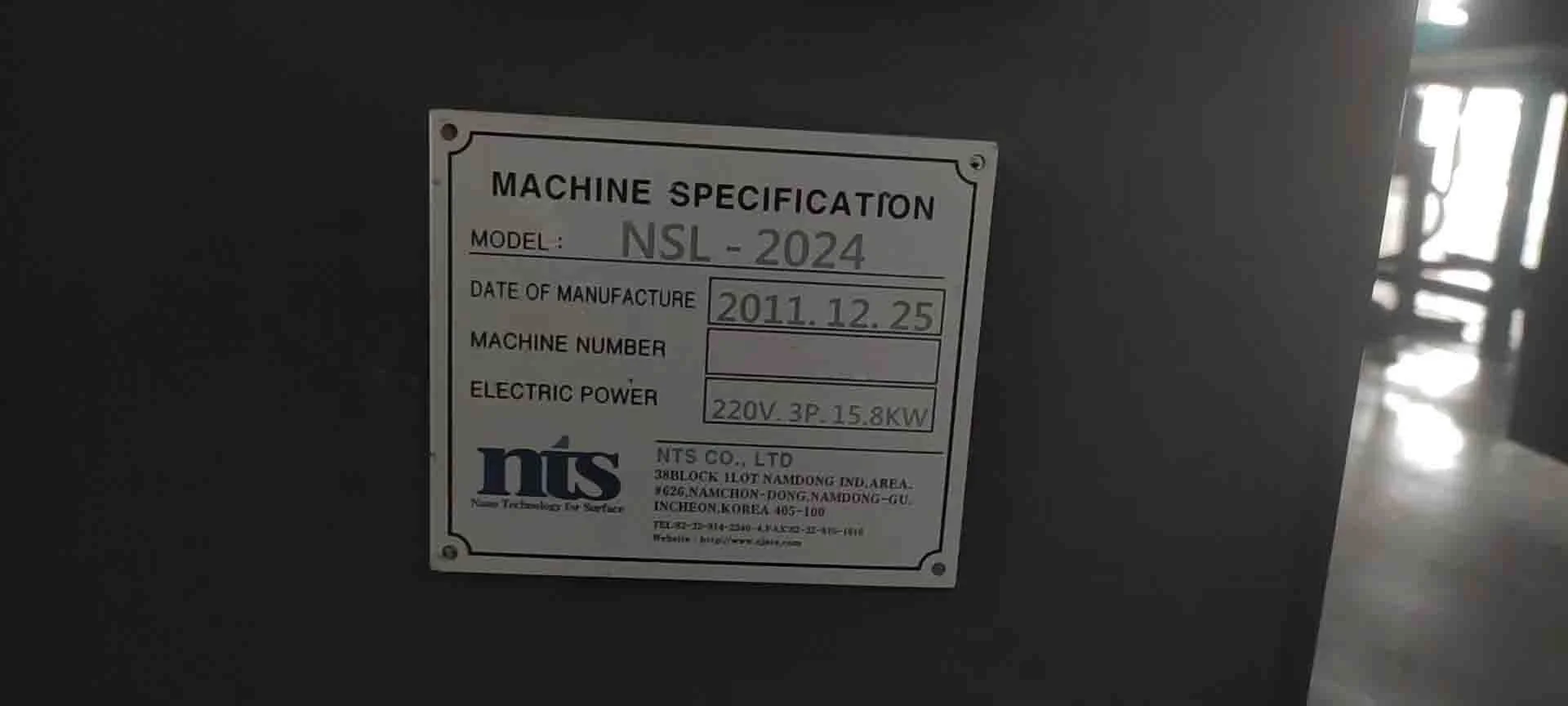 NTS NSL-2024 웨이퍼 그라인더, 랩퍼 & 폴리셔 판매 가격 #293650745에 사용됨 > CAE에서 구매