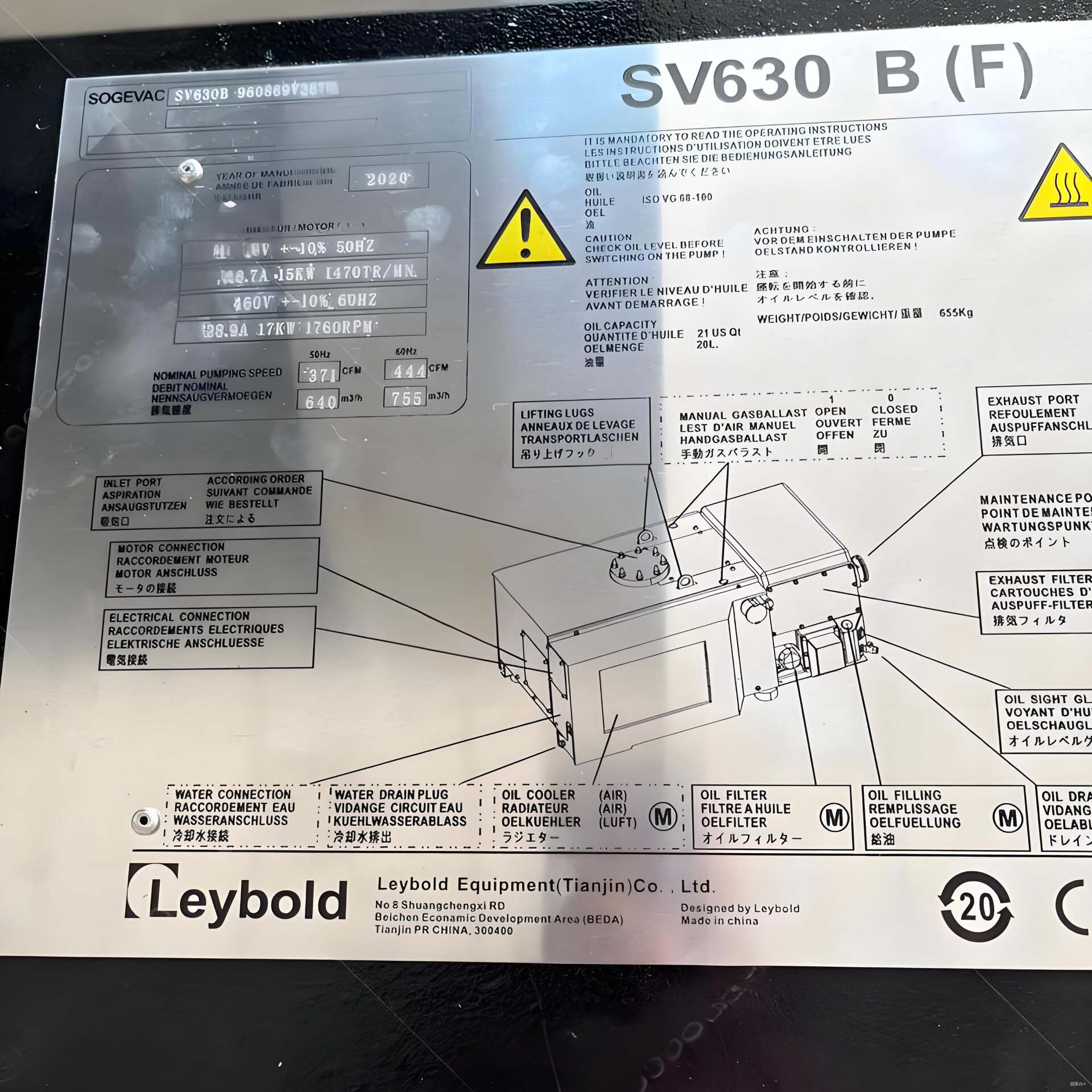 OERLIKON / LEYBOLD HERAEUS SV630BF Pump used for sale price #293805108 ...