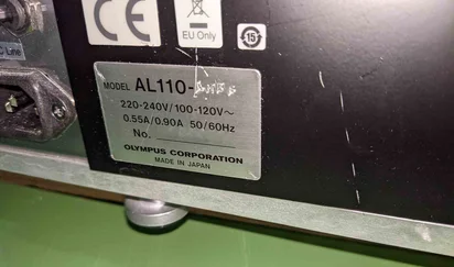 OLYMPUS AL110 Microscope used for sale price #293586455 > buy from CAE