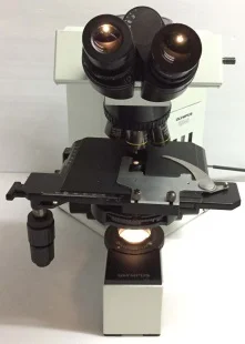OLYMPUS BX40 / BX40F4 Microscope used for sale price #9208371 > buy ...