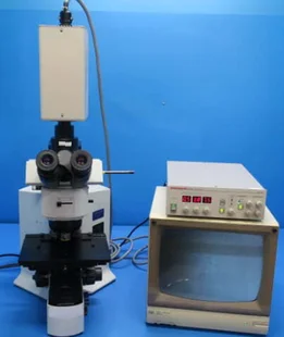 OLYMPUS BX51-IR Microscope used for sale price #293738670 > buy from CAE