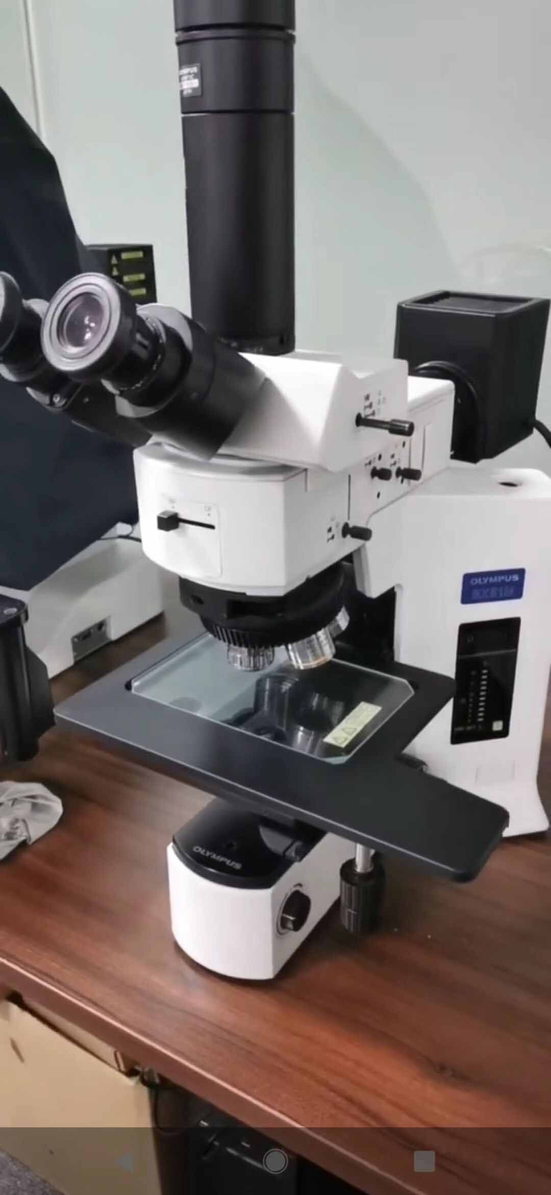 OLYMPUS BX51M Microscope used for sale price #293629283 > buy from CAE