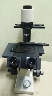 OLYMPUS CK2 Microscope used for sale price #9394539 > buy from CAE