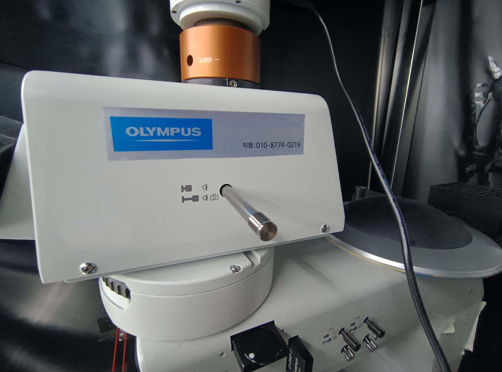 OLYMPUS MX50 현미경 판매 가격 #293809179에 사용됨 > CAE에서 구매
