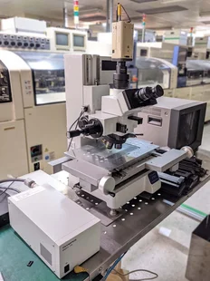 OLYMPUS STM6 Microscope used for sale price #9412617 > buy from CAE