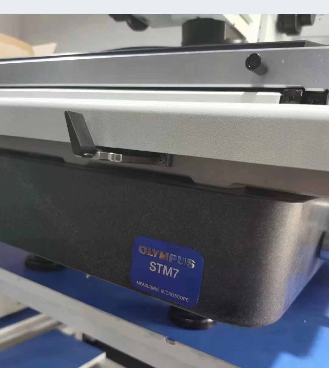 OLYMPUS STM7 Microscope used for sale price #293642977, 2017 > buy from CAE