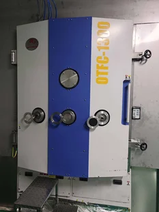 OPTORUN OTFC-1300 Photoresist used for sale price #293754385 > buy from CAE