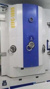 OPTORUN OTFC-1800DBI Photoresist used for sale price #9242442, 2012 ...