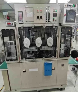 ORIGIN LD-3000A Pcb Solder Machine used for sale price #293595770, 2016 ...