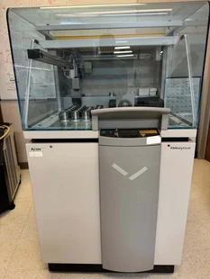 PANALYTICAL Axios Spectrometer used for sale price #293798323, 2006 ...