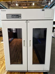 PANASONIC / SANYO MPR-1411 칠러 판매 가격 #293774059에 사용됨 > CAE에서 구매