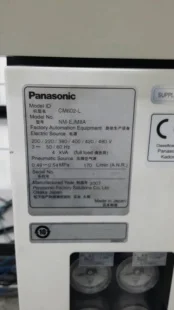 PANASONIC CM602-L はセール価格 #9077740, 2007 で使用されています > CAE から購入