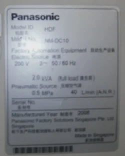 PANASONIC HDF NM-DC10 판매 가격 #153755, 2006에 사용됨 > CAE에서 구매