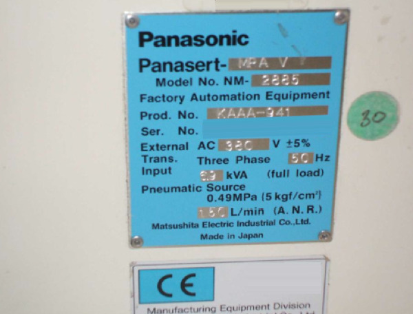 PANASONIC MPAV2 used for sale price #189399, 1997 > buy from CAE