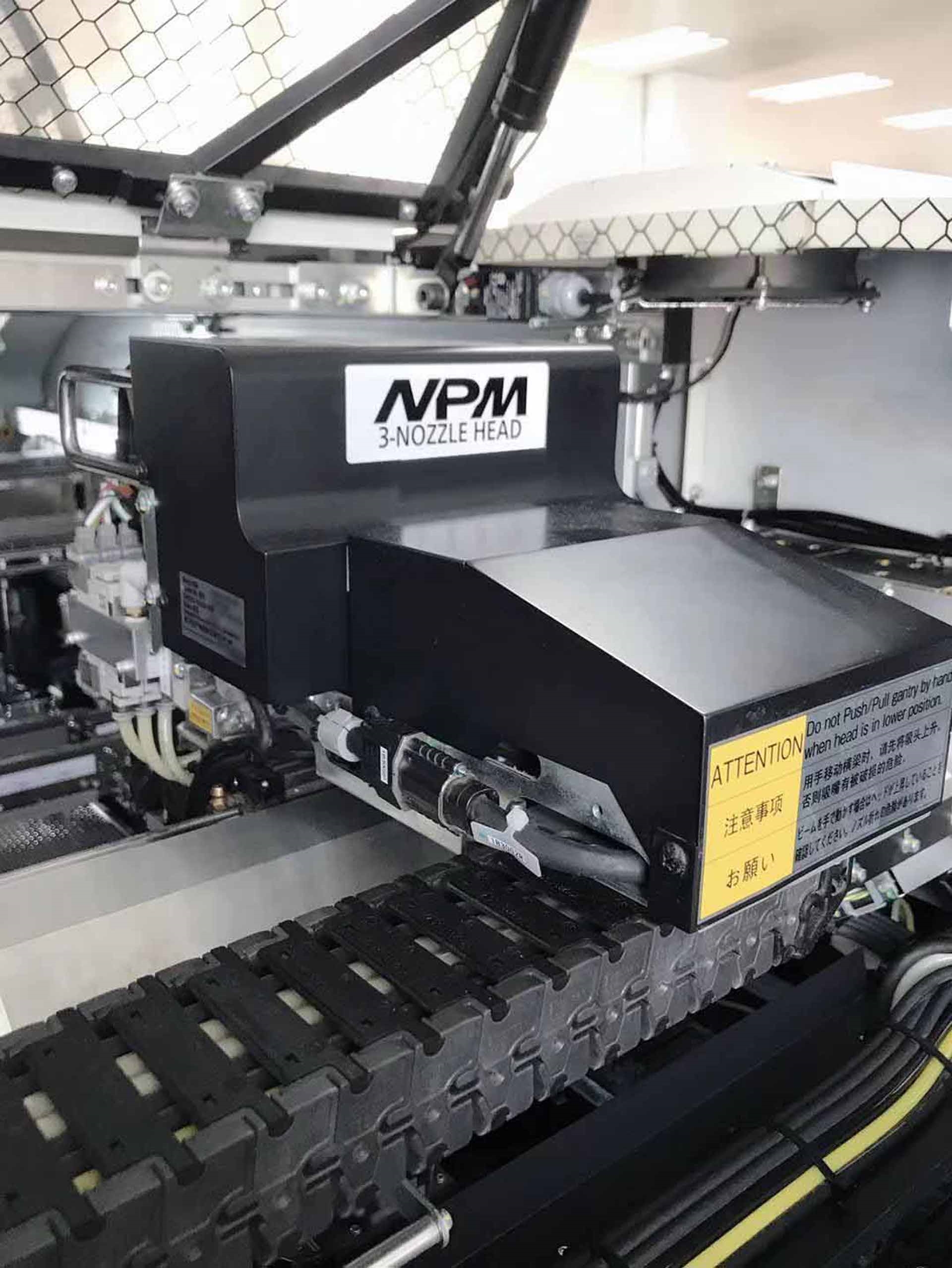 PANASONIC NPM-W2 익숙한 판매용 가격 #9256989, 2017 > 사다 from CAE