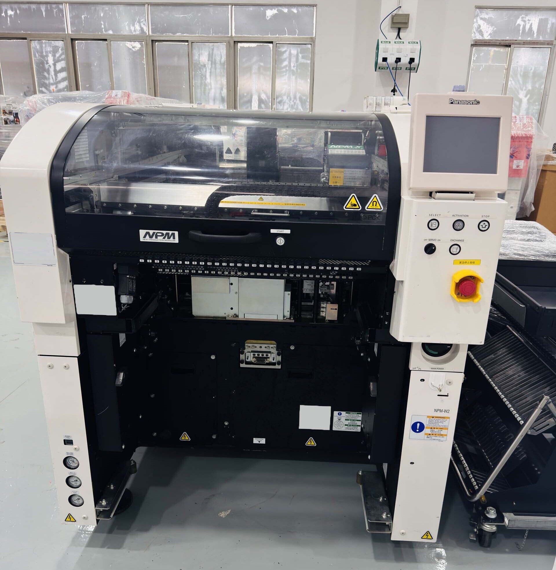 PANASONIC NPM-W2 used for sale price #293773931, 2021 > buy from CAE