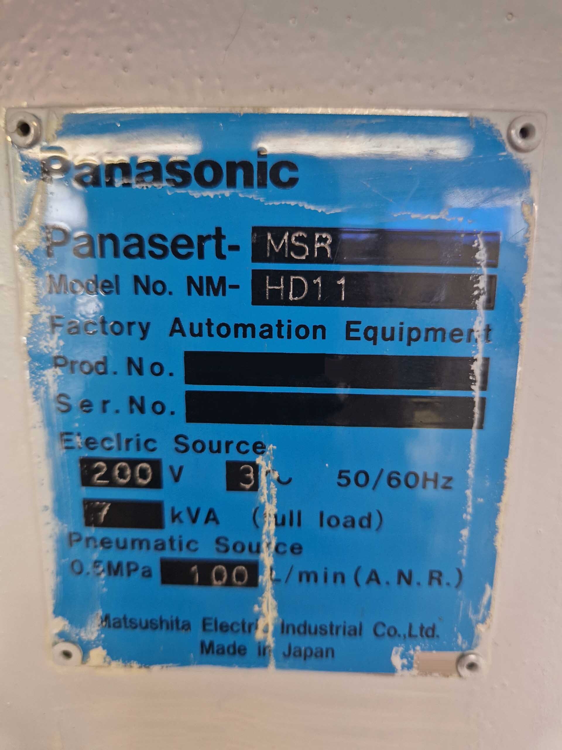PANASONIC Panasert MSR 用於銷售價格 #293768868 > 從 CAE 購買