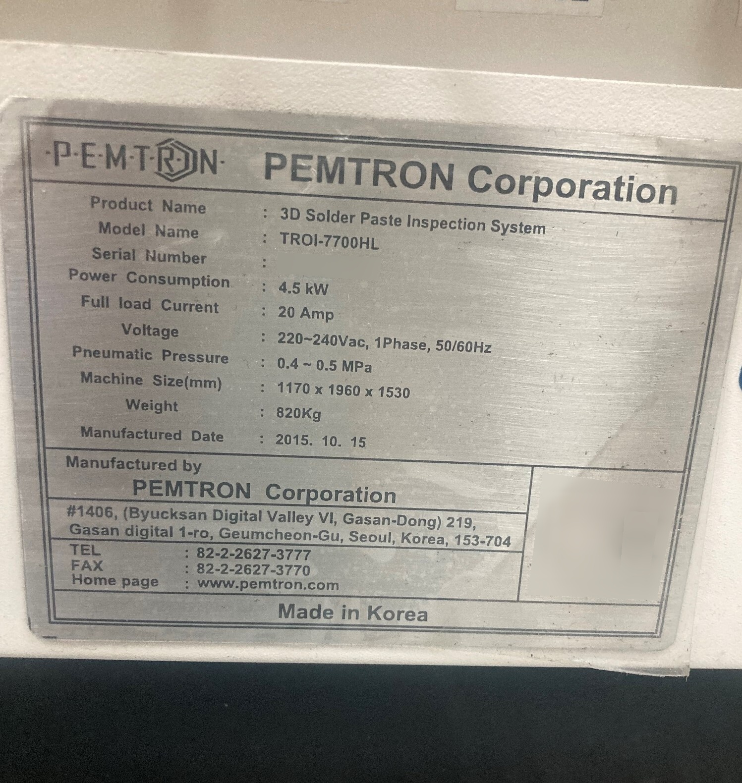 PEMTRON TROI-7700HL used for sale price #293814337, 2015 > buy from CAE