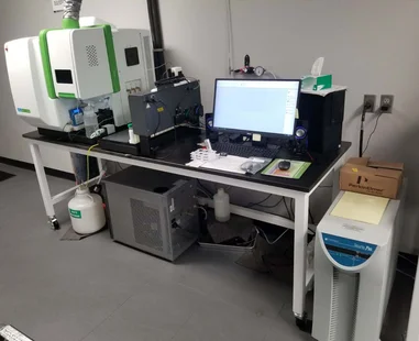 PERKIN ELMER Avio 500 Spectrometer used for sale price #293620493 > buy ...