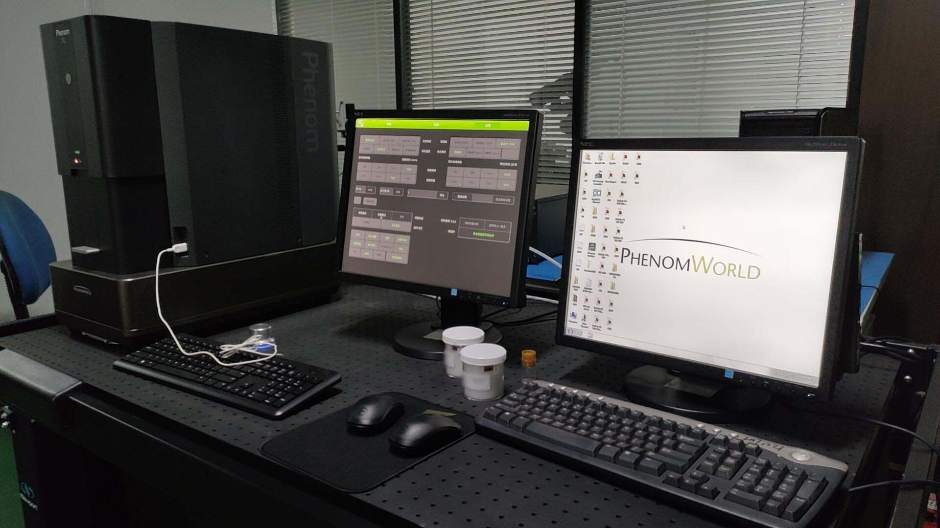 PHENOMWORLD Phenom XL SEM used for sale price #293771532, 2019 > buy ...