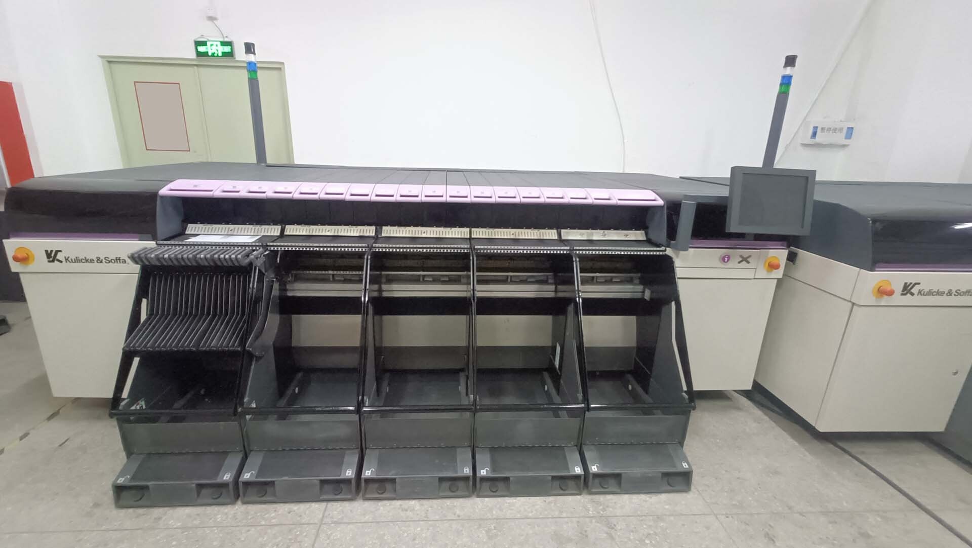 PHILIPS / ASSEMBLEON AX501 used for sale price #293766310 > buy from CAE