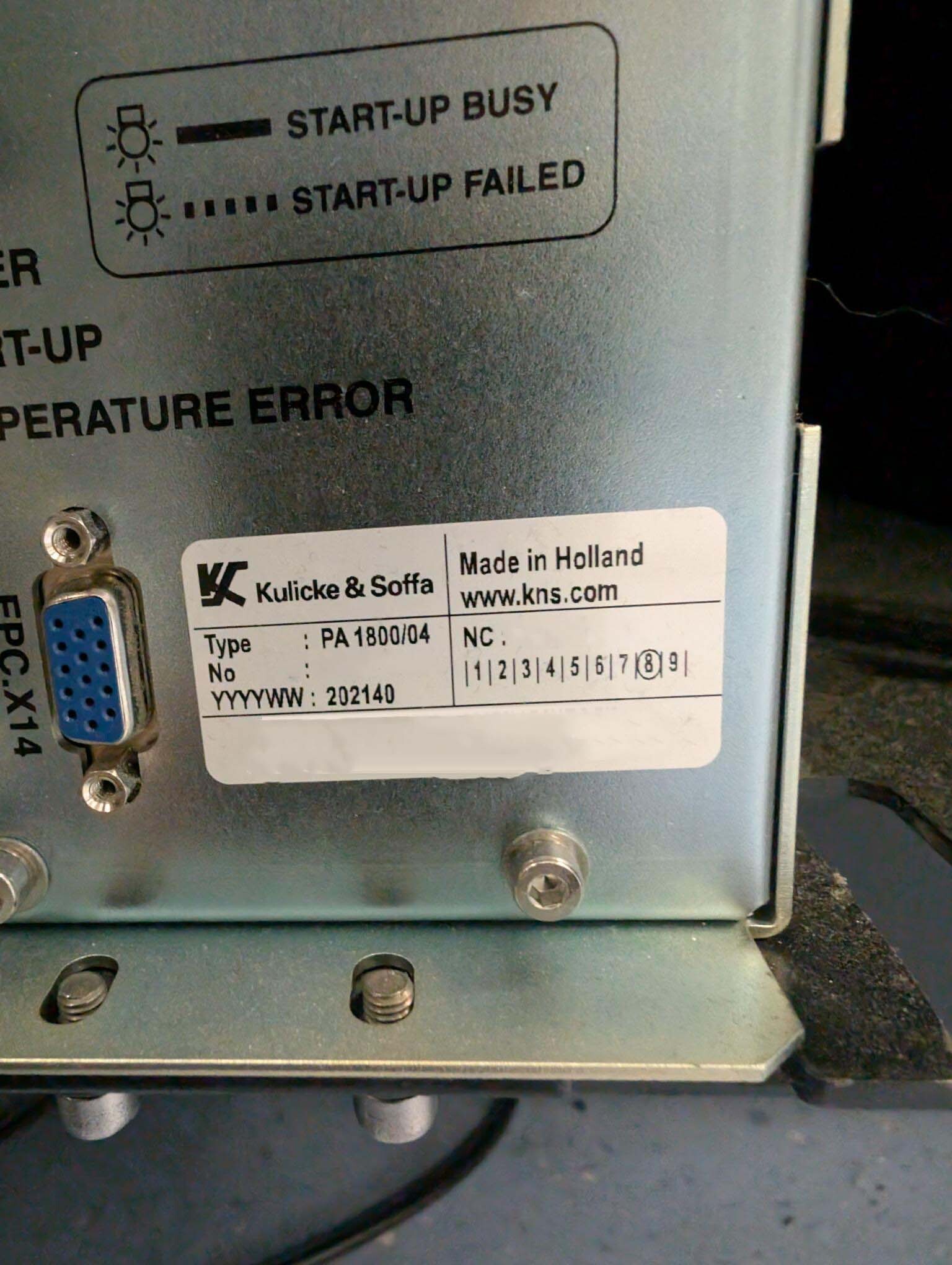 PHILIPS / ASSEMBLEON AX5 used for sale price #293765877, 2005 > buy ...