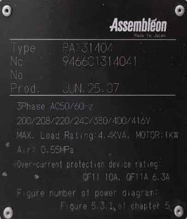 PHILIPS / ASSEMBLEON Opal XII used for sale price #293604362, 2007 ...