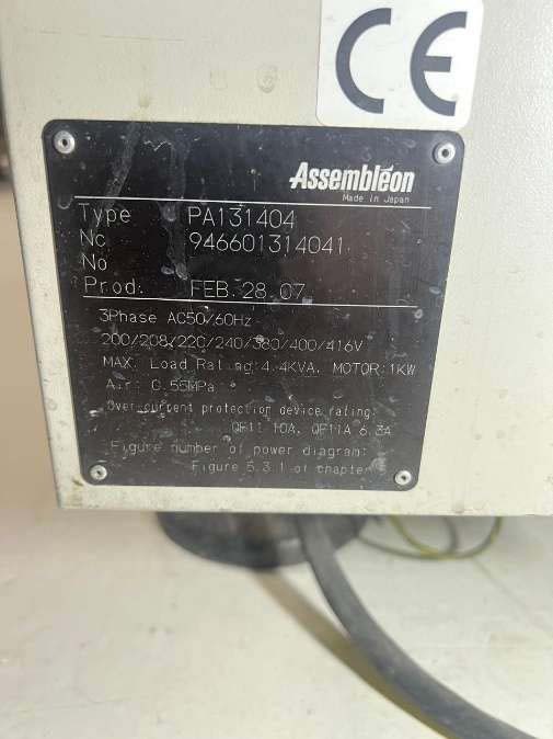 PHILIPS / ASSEMBLEON Opal XII used for sale price #293777681, 2007 ...
