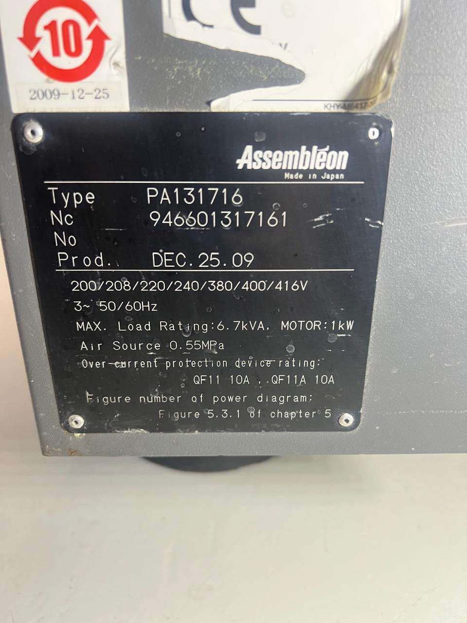 PHILIPS / ASSEMBLEON Opal XII used for sale price #293777683, 2009 ...