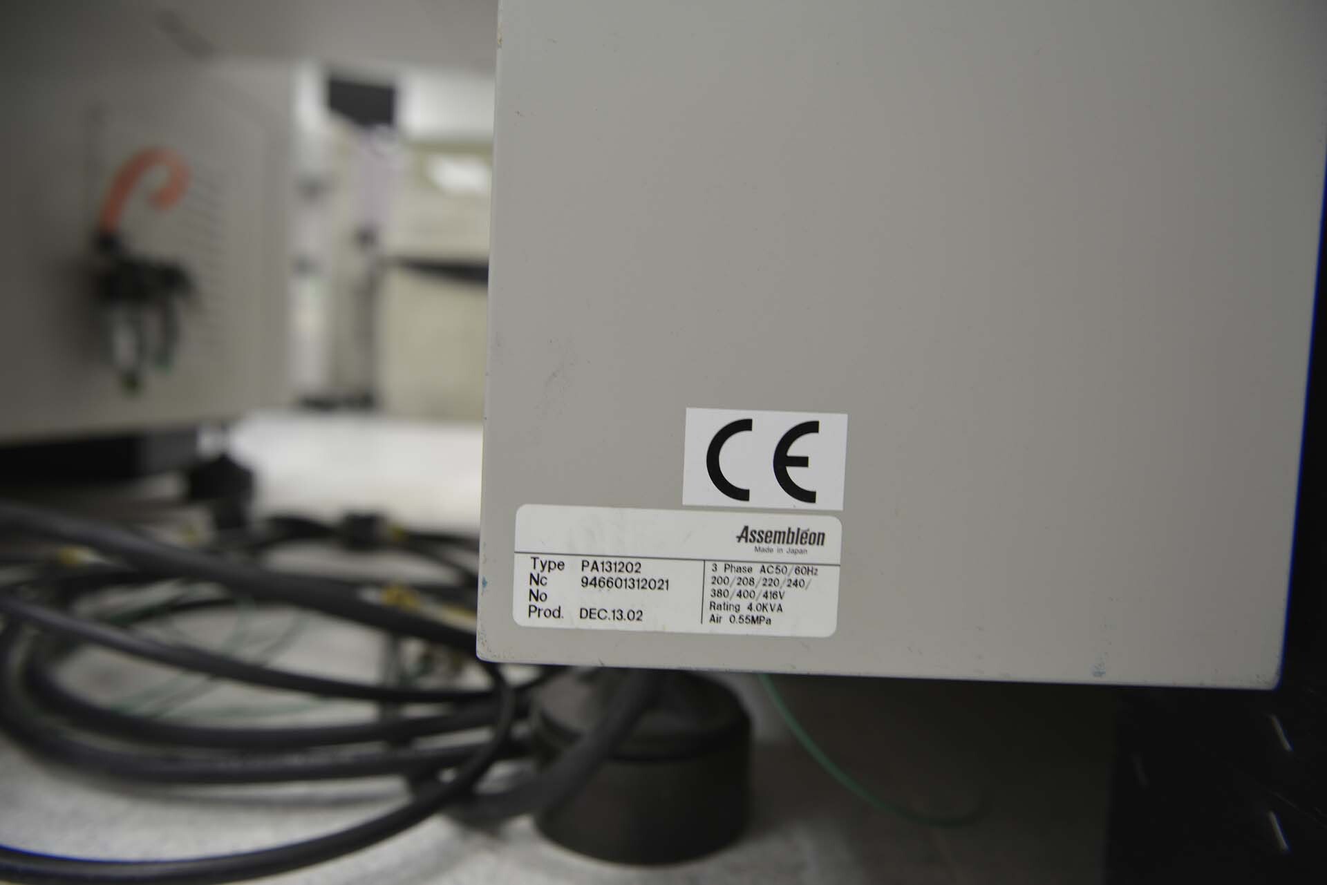 PHILIPS / ASSEMBLEON Topaz X used for sale price #293799580 > buy from CAE